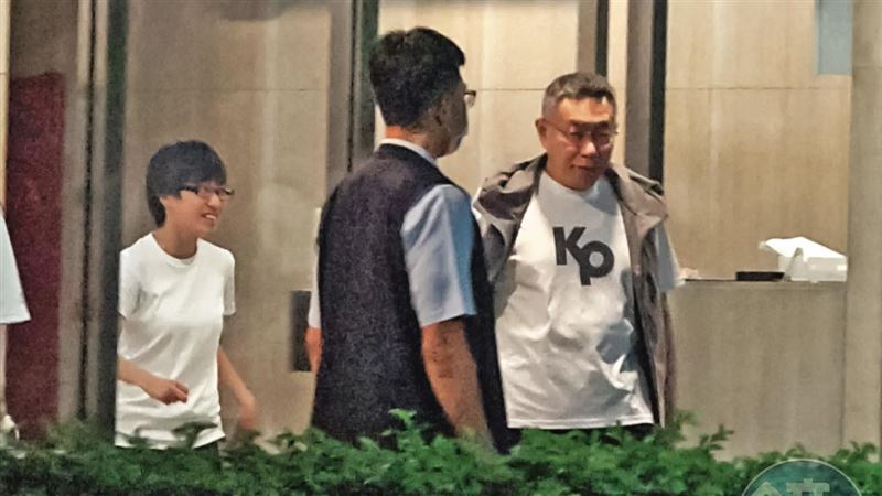 柯文哲密令「Orange京華出境」 橘子返台2天急赴日內幕曝 | 政治 | 三立新聞網 SETN.COM