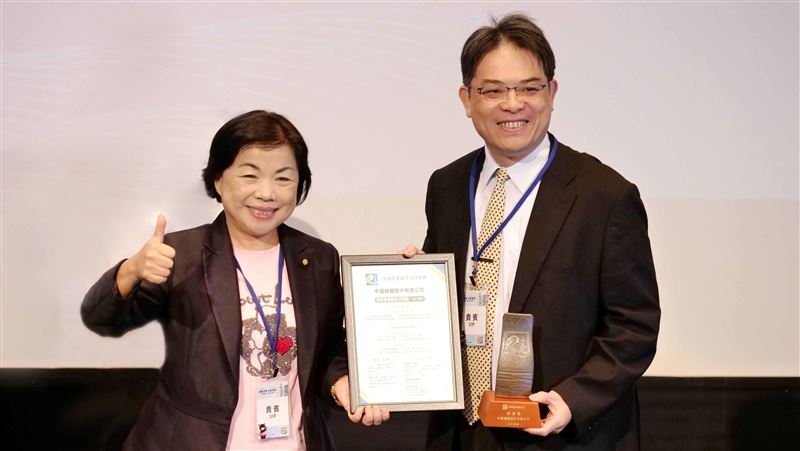 中鋼積極推動「二軸三轉」 獲淨零產業競爭力鋼鐵特優 | 財經 | 三立新聞網 SETN.COM