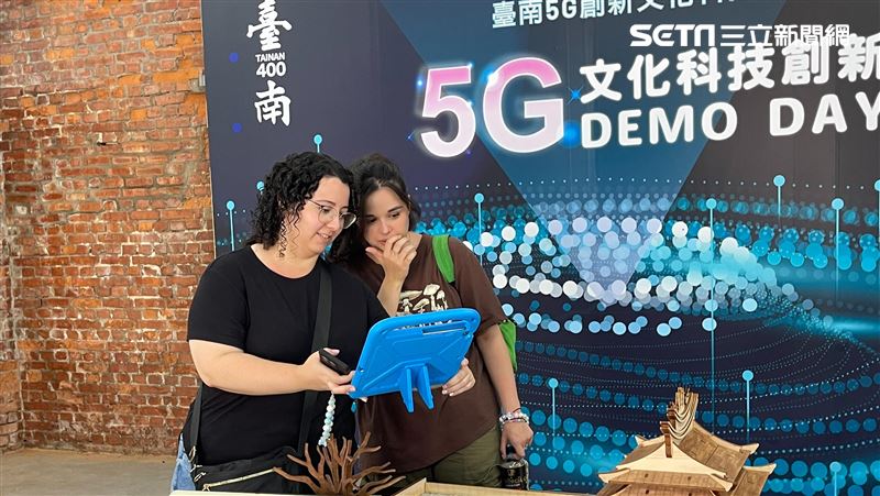 5G創新文化科技Demo展 「AI＋AR」互動體驗科技走讀台南 | 生活 | 三立新聞網 SETN.COM