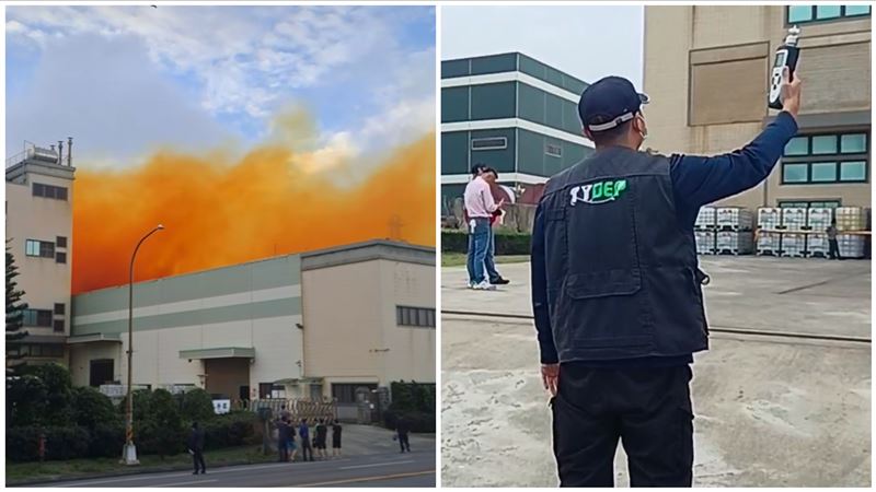 黃橘氣體隨風飄！「硝酸廢液＋金屬」化學作用 環保局：最重罰2000萬 | 社會 | 三立新聞網 SETN.COM