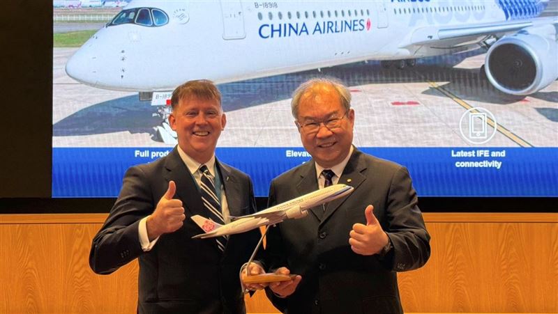 華航A350再升級！空巴出手協助改艙 2027起上線派飛 | 生活 | 三立新聞網 SETN.COM