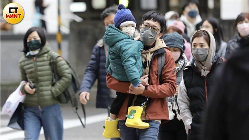 「低溫假」標準是什麼？停班停課條件、定義5大QA一次看 | 生活 | 三立新聞網 SETN.COM