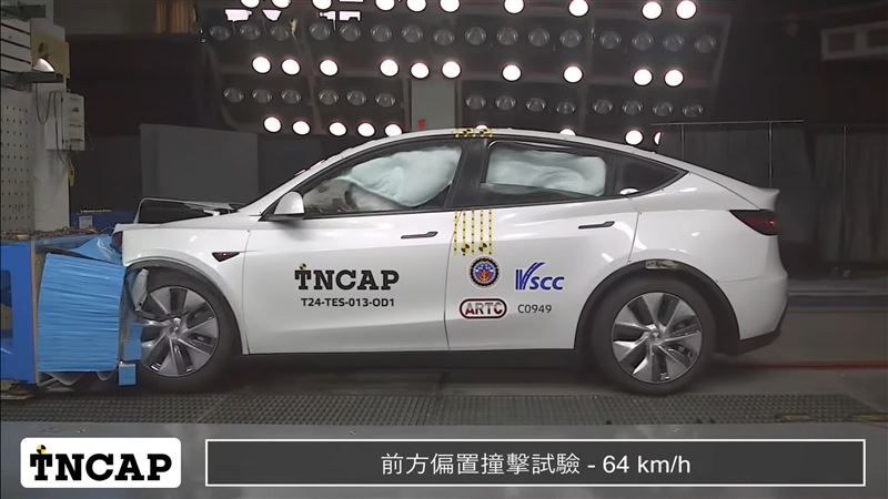 TNCAP 臺灣新車安全評等最新結果 Model Y成績公布 | 汽車 | 三立新聞網 SETN.COM