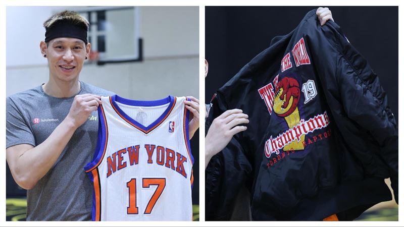 TPBL／新北國王Kings Gallery本季限定 林書豪展區有NBA實戰球衣、球鞋 | 運動 | 三立新聞網 SETN.COM