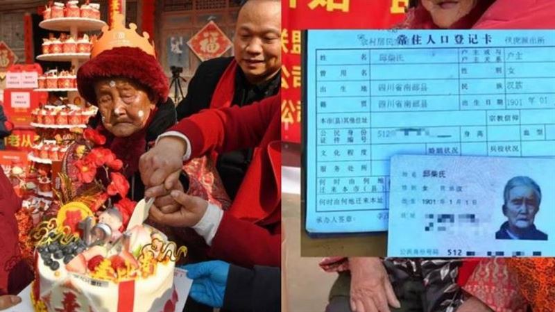 6代同堂！四川老人過124歲生日 「最愛吃豬油拌飯」長壽秘訣曝光 | 國際 | 三立新聞網 SETN.COM