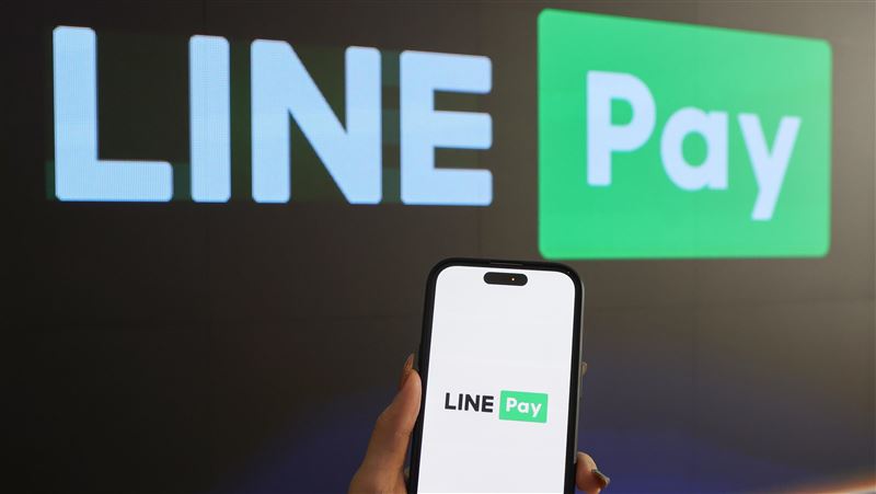 第三方支付2024營收狂喜！LINE Pay、綠界科技創歷史新高 1市場漲4成 | 財經 | 三立新聞網 SETN.COM