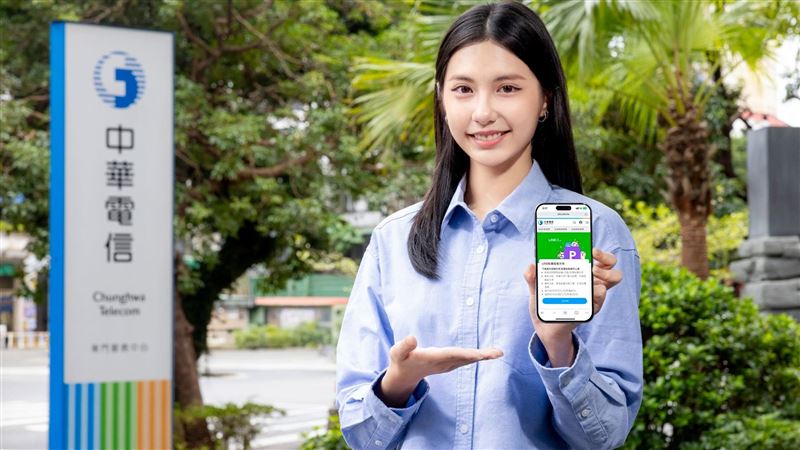 中華電信、LINE推超值方案 月付72元850萬組熱門貼圖用到飽 | 生活 | 三立新聞網 SETN.COM