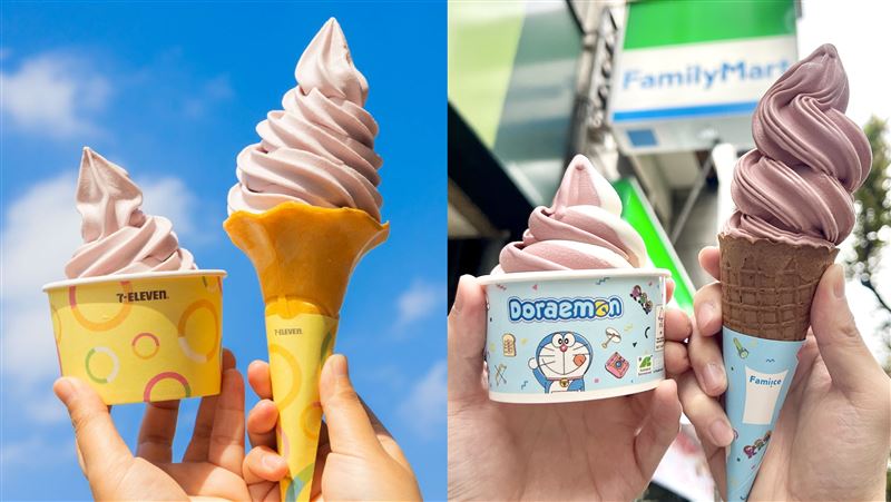 限時3天霜淇淋優惠！7-11藍莓起士「買1送1」 全家紅豆牛奶5支188元 | 生活 | 三立新聞網 SETN.COM