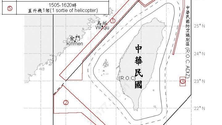 國軍全程掌握！38共機、艦、船「四面擾台」 2美艦北向南通過台灣海峽 | 政治 | 三立新聞網 SETN.COM