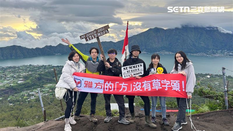 251名山友「帶紅布條登百岳」原因曝光 她替自己賺1000元生日補助金 | 生活 | 三立新聞網 SETN.COM