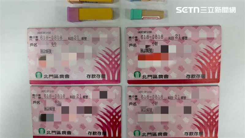 台南北門農會「5客戶被盜領210萬」 嫌落網身份曝光：竟是辦理存款行員 | 社會 | 三立新聞網 SETN.COM