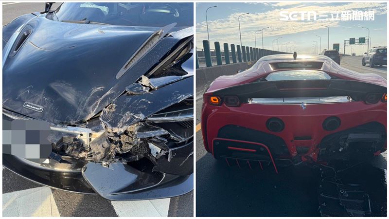 台86跑車追撞！「麥拉倫720S」vs.「法拉利SF90」 網驚呼：2棟房的對決 | 社會 | 三立新聞網 SETN.COM