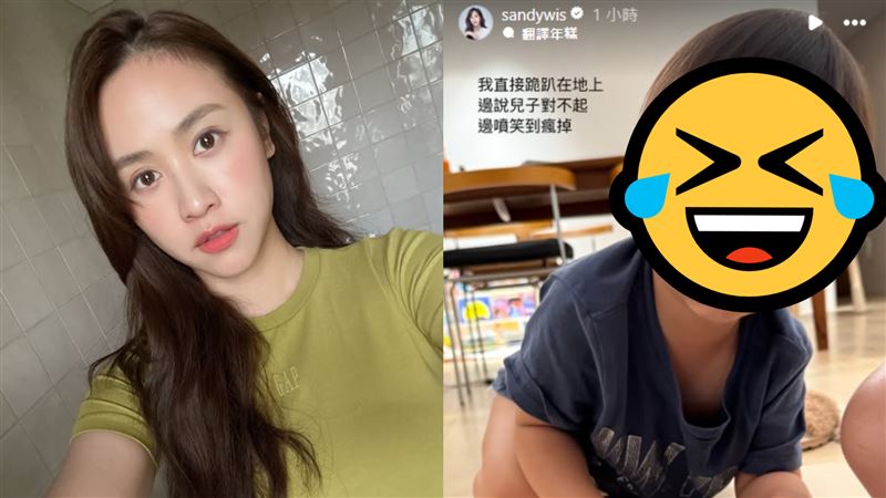 1歲兒首次剪頭髮！Sandy親自操刀「成果照出爐」 她笑噴：兒子對不起 | 娛樂星聞 | 三立新聞網 SETN.COM