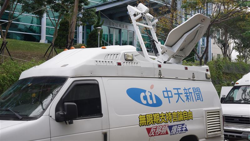 NCC不予中天新聞台換照案須再調查 二審廢棄發回 | 社會 | 三立新聞網 SETN.COM