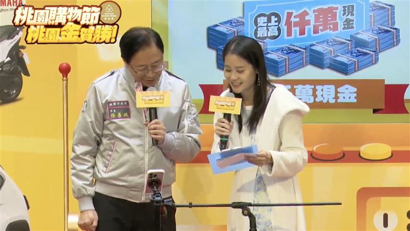 花2000元就中獎！桃園購物節抽出「千萬得主」 幸運兒淡定：我剛失業 | 生活 | 三立新聞網 SETN.COM