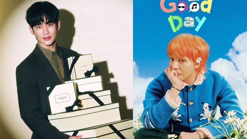 金秀賢爆爭議再丟代言！《GOOD DAY》慘受牽連 急宣布本週停播 | 娛樂星聞