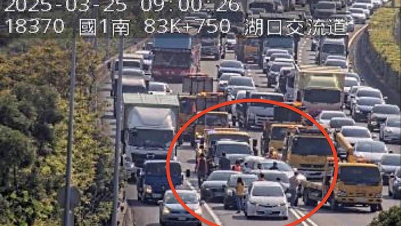 快訊／上班注意！國1南下「湖口交流道」6車連環撞「人站車道」回堵5Km | 社會 | 三立新聞網 SETN.COM