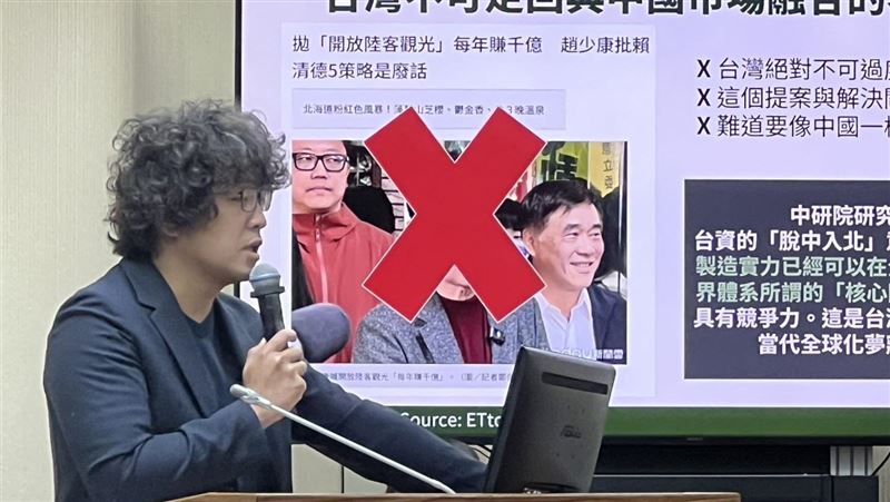 「選錯的人關稅125！」沈伯洋痛心在野扯後腿：這樣怎做對等談判 | 政治 | 三立新聞網 SETN.COM