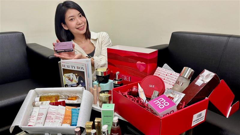 momo開跑《專櫃日》母親節預購會 小黑瓶、SK-II、IU限時9折再抽Dyson | 生活 | 三立新聞網 SETN.COM