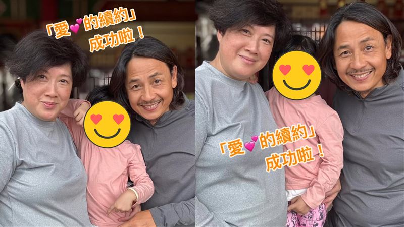 比許瑋甯年紀還大！男星超狂「58歲愛妻又懷孕了」昔高齡產女進加護病房 | 娛樂星聞 | 三立新聞網 SETN.COM