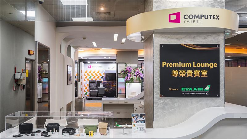 布局全球差旅市場 長榮航與外貿協會攜手參展COMPUTEX | 生活 | 三立新聞網 SETN.COM