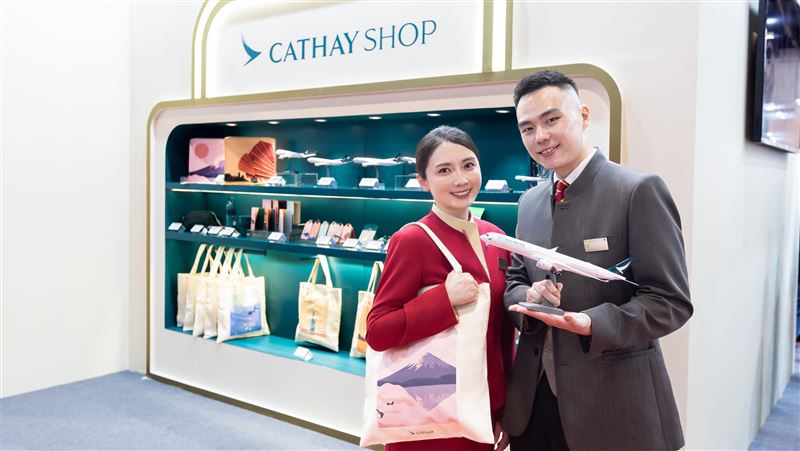 TTE旅展搶便宜！國泰航空A350模型與全球航點85折吸人潮 | 生活 | 三立新聞網 SETN.COM