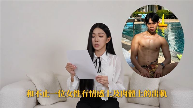 家寧反擊二部曲！3聲明完整曝光 爆Andy認「肉體出軌多女」：有錄音檔 | 娛樂星聞