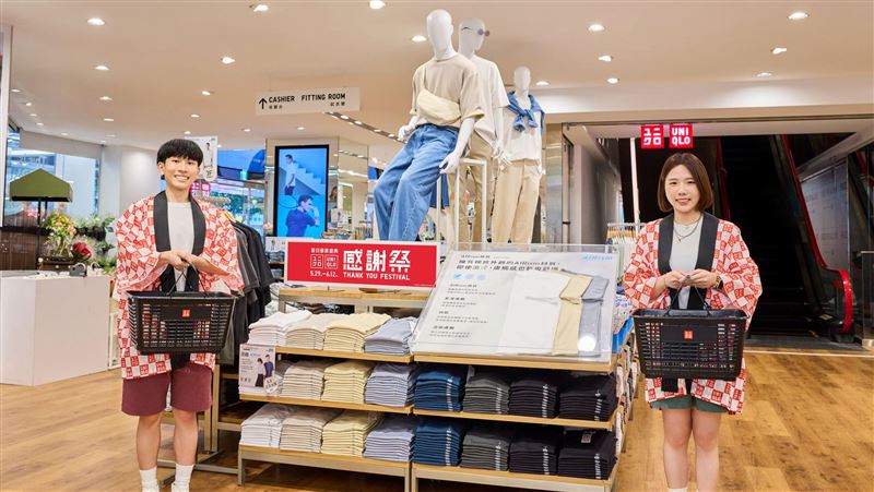 UNIQLO夏日感謝祭連15天登場！最低只要149元 小眼睛聯名款同步開賣 | 生活 | 三立新聞網 SETN.COM