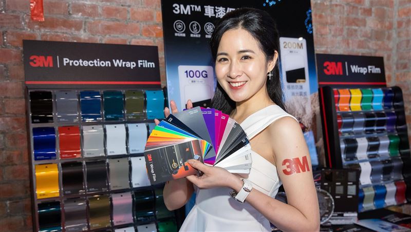 車漆保護、隔熱、改色一次搞定 3M讓愛車升級成「移動堡壘」 | 汽車 | 三立新聞網 SETN.COM