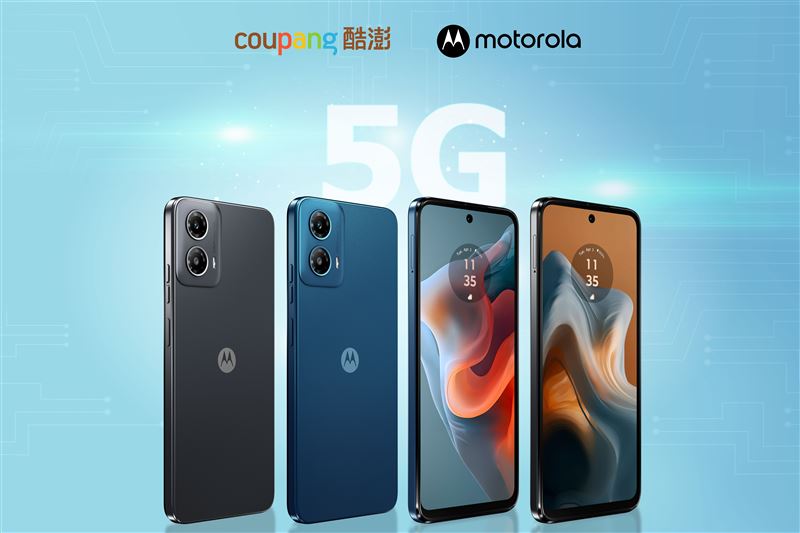 最超值5G手機 moto g34 5G 搶好康 輕鬆升級高速生活！ | 生活 | 三立新聞網 SETN.COM