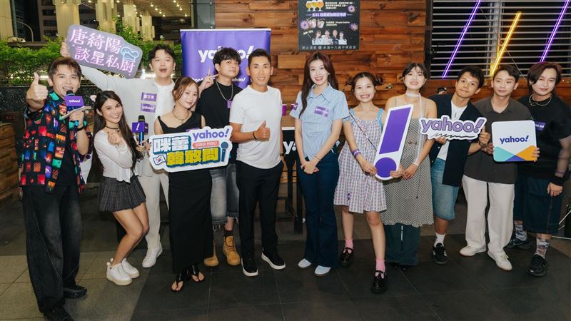 Yahoo 30週年嗨翻信義街頭！粉絲玩遊戲嗆聲4yo | 生活 | 三立新聞網 SETN.COM