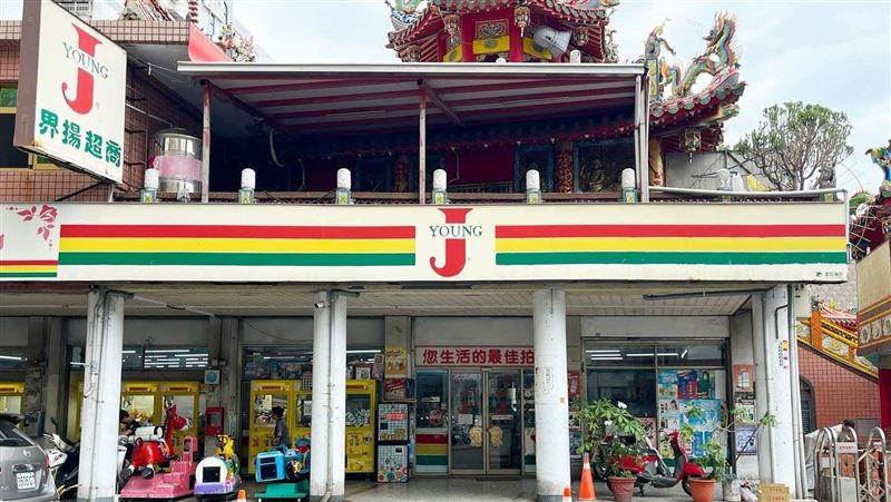 台灣「超商始祖」沒落！昔年賺30億稱霸南部 230家店全台剩3間 | 生活 | 三立新聞網 SETN.COM