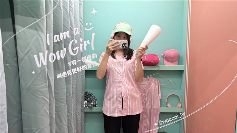 Wow Girl棒球應援風開跑！內衣品牌邀妳成為自己的MVP | 生活 | 三立新聞網 SETN.COM