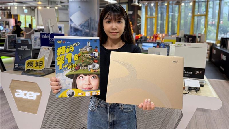 燦坤推「我的第1台」抽免單最高10倍送 486團購線上家電展攻暑假換機潮 | 生活 | 三立新聞網 SETN.COM