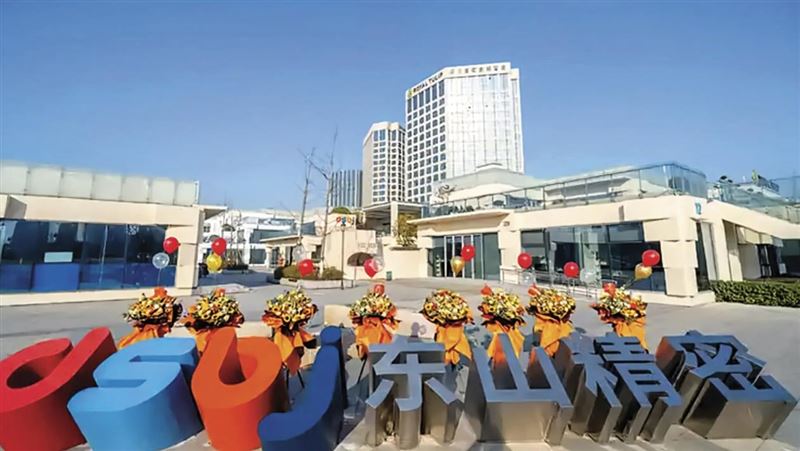 中資併購危國安！中國最大PCB廠揭密 1原因自曝祕併台灣矽光子廠 | 財經 | 三立新聞網 SETN.COM