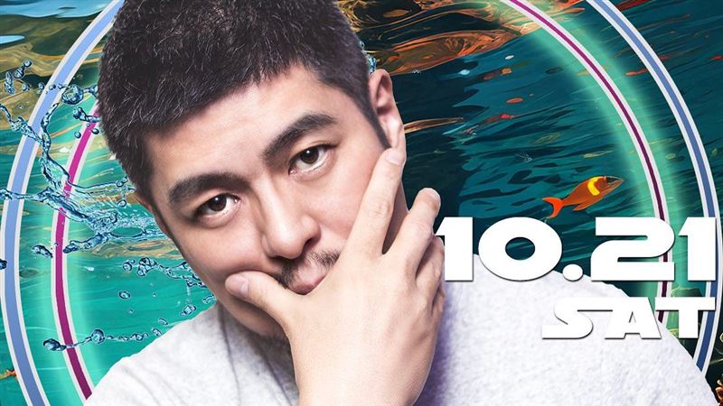 人氣DJ驚傳驟逝！家屬悲慟證實噩耗 「生前貼文被挖出」惹淚崩 | 娛樂星聞