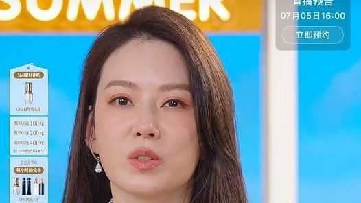 轉戰直播創下1.2億流量 Melody獲封「帶貨女王」 | 娛樂星聞