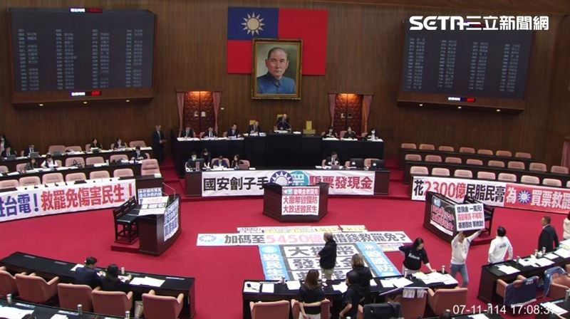 2300億可建1.5個高捷！學者揭普發現金1萬「政治算計」 痛心發聲了 | 政治 | 三立新聞網 SETN.COM