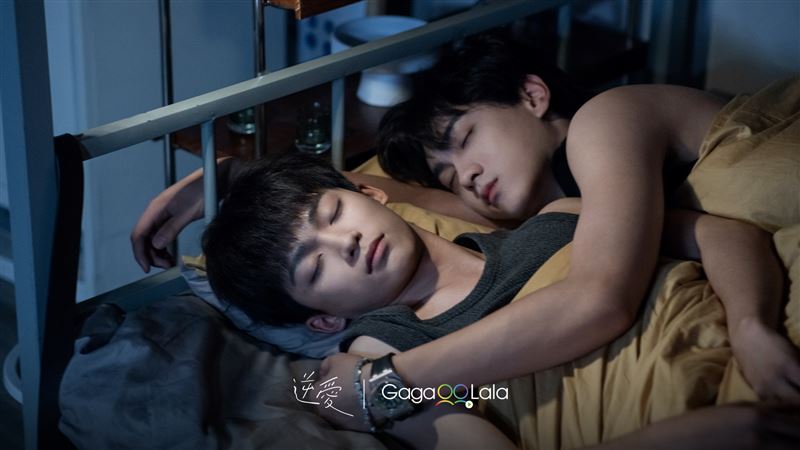 甩開桃色風波！BL劇《逆愛》宣布復播 播出集數、時間曝光 | 娛樂星聞 | 三立新聞網 SETN.COM