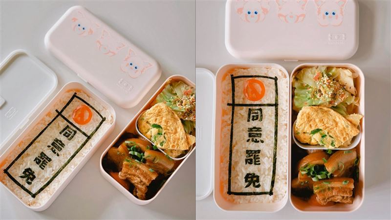 大罷免倒數3天！人妻做「同意罷免便當」被讚爆 吸36萬人朝聖 | 生活 | 三立新聞網 SETN.COM