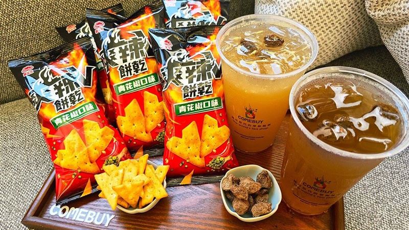 COMEBUY x 喜年來夏季酸爽聯名展開！ | 生活 | 三立新聞網 SETN.COM