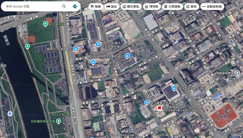 Google地圖大變動！「這1功能」9月消失 用戶追蹤全清空？ | 生活 | 三立新聞網 SETN.COM