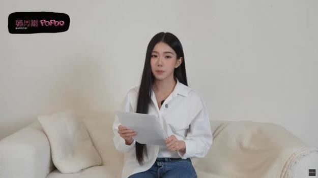 家寧再發片爆內幕！控目睹Andy出軌「香水玫瑰」 315號房抓姦細節曝光 | 娛樂星聞