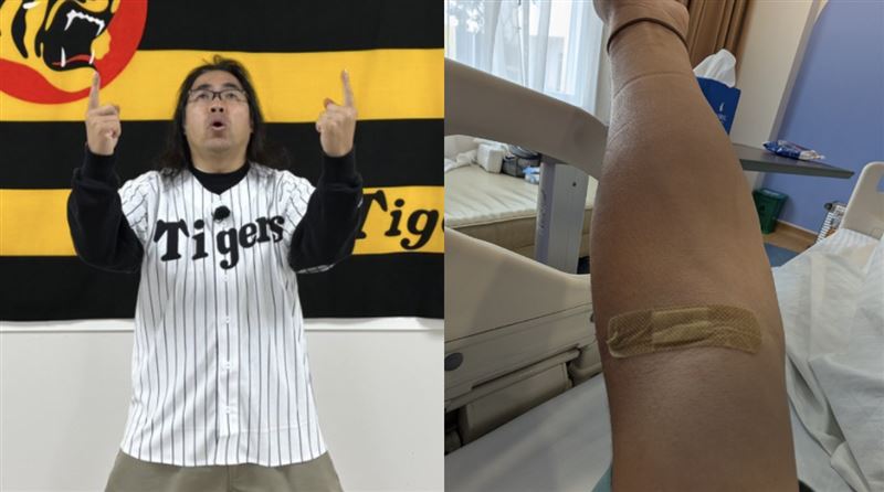 47歲諧星外景再摔「腰椎骨折」恐癱瘓！3年前同節目也摔⋯電視台急發聲 | 娛樂星聞 | 三立新聞網 SETN.COM