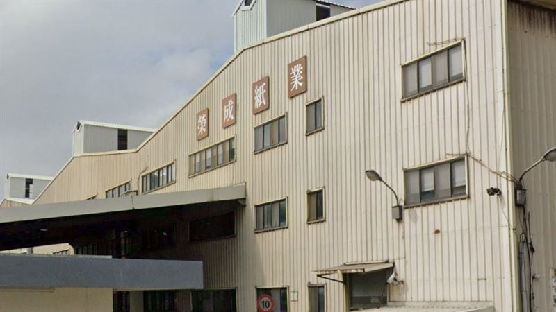 台灣百億大廠半年虧6億！5000坪廠房要賣了 市值上看25億元 | 財經 | 三立新聞網 SETN.COM