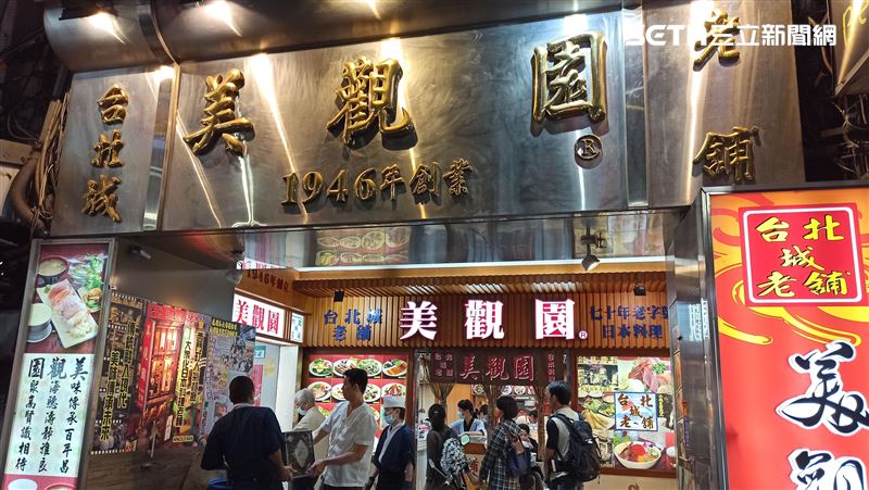 幸運兒是你嗎？花750元吃「西門町日本料理老店」爽中200萬 | 生活 | 三立新聞網 SETN.COM