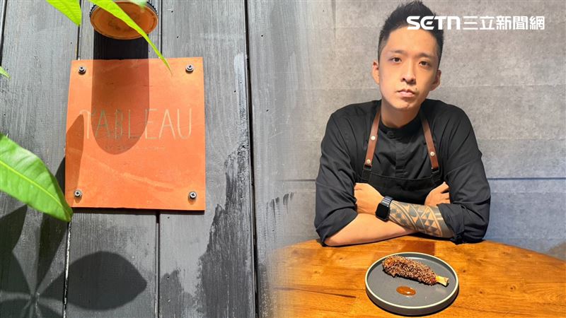 2025必比登／獨家專訪！台灣辦桌融法國菜 38歲主廚創新手法驚艷必比登 │ 旅遊頻道 │ 三立新聞網 SETN.COM