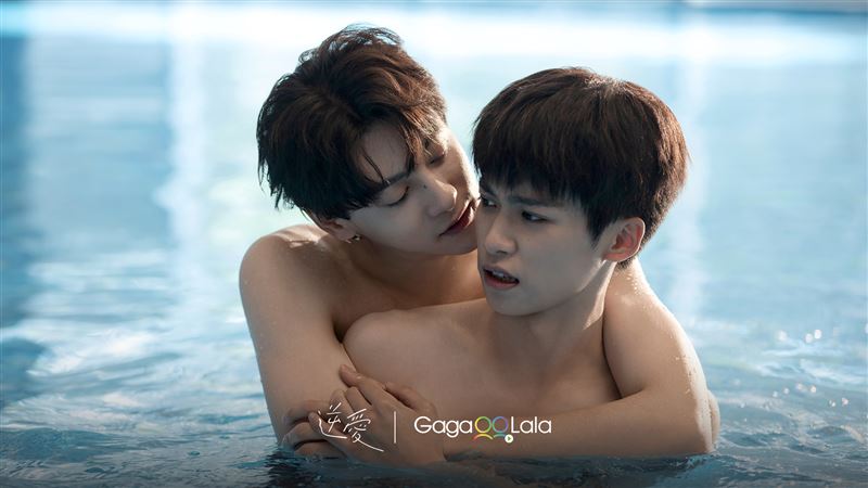 大勢BL劇《逆愛》本週完結！超狂紀錄「創下93國收視冠軍」 | 娛樂星聞