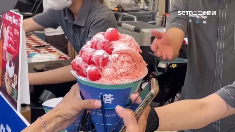 呷冰！「大港閱冰」市集 集結36家特色冰店 | 生活 | 三立新聞網 SETN.COM