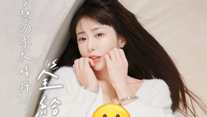 梓梓真的脫了！寫真尺度驚人 「上空全裸趴床」火辣美尻被看光 | 娛樂星聞 | 三立新聞網 SETN.COM